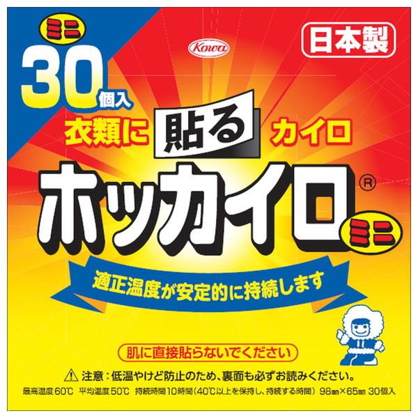 広告文責：アットツリー合同会社TEL 050-3184-1221 ※商品パッケージは変更の場合あり。メーカー欠品または完売の際、キャンセルをお願いすることがあります。ご了承ください。