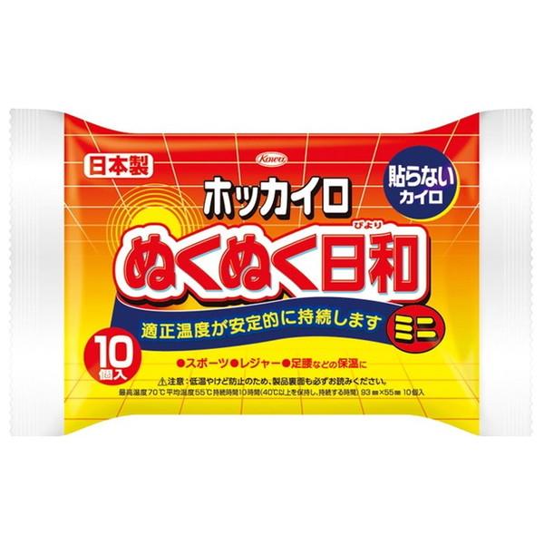 広告文責：アットツリー合同会社TEL 050-3184-1221 ※商品パッケージは変更の場合あり。メーカー欠品または完売の際、キャンセルをお願いすることがあります。ご了承ください。