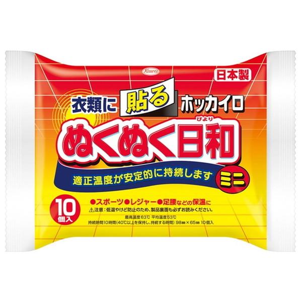 広告文責：アットツリー合同会社TEL 050-3184-1221 ※商品パッケージは変更の場合あり。メーカー欠品または完売の際、キャンセルをお願いすることがあります。ご了承ください。