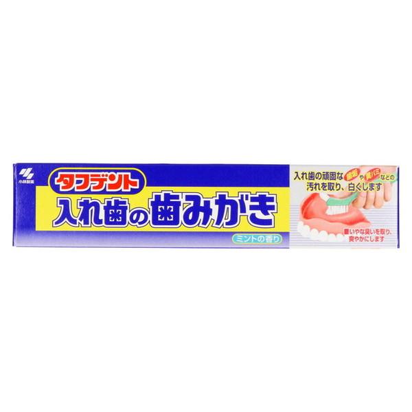 タフデント 入れ歯の歯みがき入れ歯には、入れ歯専用がやっぱり使いやすい4987072000090広告文責：アットツリー合同会社TEL 050-3184-1221※商品パッケージは変更の場合あり。メーカー欠品または完売の際、キャンセルをお願い...