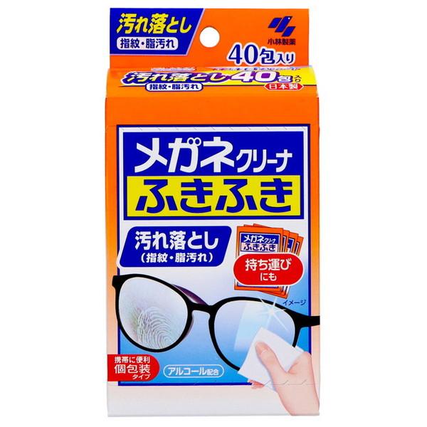 商品名：メガネクリーナふきふき 40包JANコード：4987072027820発売元、製造元、輸入元又は販売元：小林製薬原産国：日本小林製薬 メガネクリーナーメガネクリーナーふきふき お徳用 40包入レンズの指紋・脂汚れを軽く拭くだけでスッ...