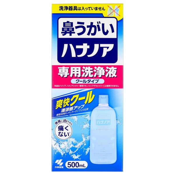 商品名：ハナノア 専用洗浄液 クールタイプ 500ml内容量：500mlJANコード：4987072052471発売元、製造元、輸入元又は販売元：小林製薬株式会社原産国：日本商品番号：101-50656ブランド：ハナノア鼻の奥までクールなミ...