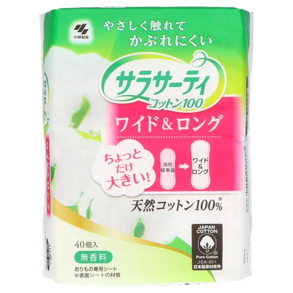広告文責：アットツリー合同会社TEL 050-3184-1221 ※商品パッケージは変更の場合あり。メーカー欠品または完売の際、キャンセルをお願いすることがあります。ご了承ください。
