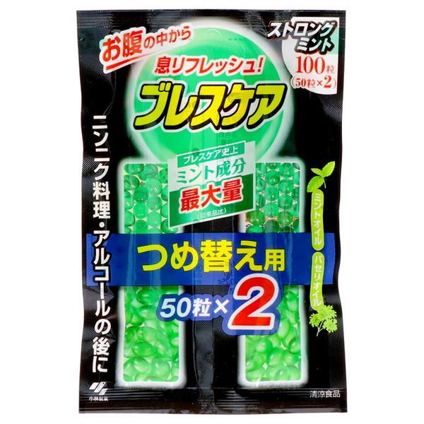 商品名：ブレスケア ストロングミント つめ替用 100粒JANコード：4987072080733発売元、製造元、輸入元又は販売元：小林製薬原産国：日本区分：健康食品商品番号：101-51197広告文責：アットツリー合同会社TEL 050-3...