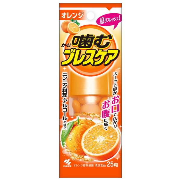 小林製薬 噛むブレスケア オレンジ 25粒入り4987072093375スーッと感がお口で広がりお腹に届く 息リフレッシュバス用品・洗面用品:オーラル:デンタル用品:口中清涼剤広告文責：アットツリー合同会社TEL 050-3184-1221...