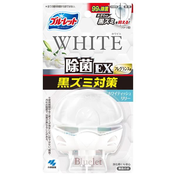 小林製薬 液体 ブルーレット おくだけ 除菌EX 黒ズミ対策 フレグランス調 ホワイト ホワイティッシュリリー 本体4987072098967シンプルなデザインと清潔感のあるリリーの香りで、トイレ空間に馴染むタンククリーナー芳香剤・消臭剤:...