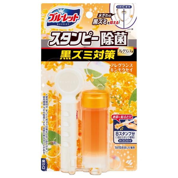 小林製薬 ブルーレット スタンピー 除菌 フレグランス 黒ズミ対策 フレグランス キンモクセイ トイレ用洗剤4987072100400便器表面に貼るだけで、心地よい香りが広がり、水ぎわのキレイを保つ、黒ズミ発生を抑えるキッチン・お掃除用品:...