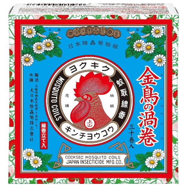 商品名：金鳥の渦巻 ミニサイズ 30巻入JANコード：4987115000551発売元、製造元、輸入元又は販売元：大日本除虫菊原産国：日本区分：医薬部外品商品番号：101-93983広告文責：アットツリー合同会社TEL 050-3184-1...