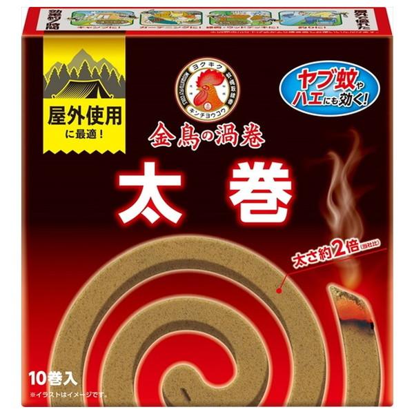商品名：金鳥の渦巻PRO 太巻 10巻入JANコード：4987115000636発売元、製造元、輸入元又は販売元：大日本除虫菊区分：医薬部外品商品番号：101-91142広告文責：アットツリー合同会社TEL 050-3184-1221 ※商...