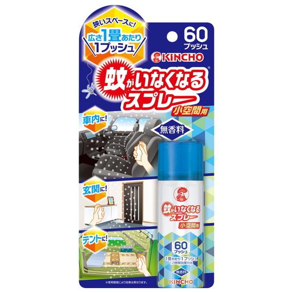 広告文責：アットツリー合同会社TEL 050-3184-1221 ※商品パッケージは変更の場合あり。メーカー欠品または完売の際、キャンセルをお願いすることがあります。ご了承ください。