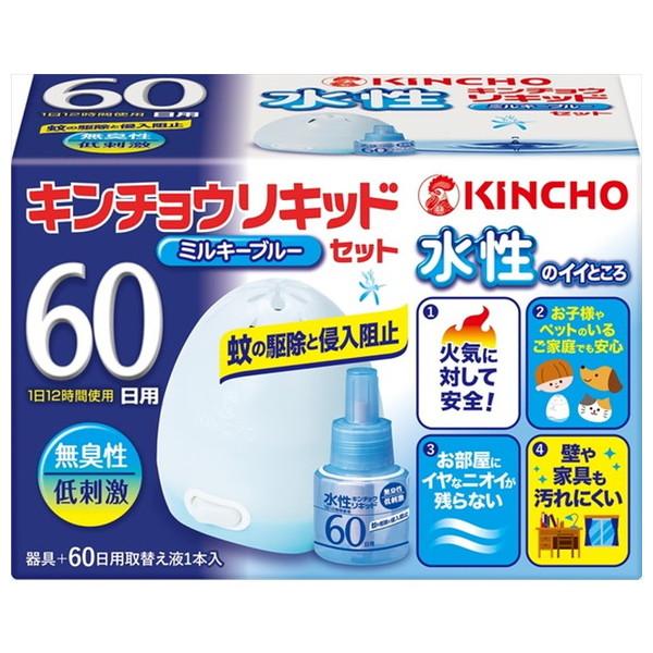 虫に厳しく、人にやさしい水性処方 液体電子蚊取り器具と、６０日用取替液とのセット 4987115234147 虫よけ・殺虫・園芸品:ハエ・蚊:液体蚊取り広告文責：アットツリー合同会社TEL 050-3184-1221 ※商品パッケージは変更...