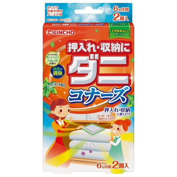 押入れ 収納にダニコナーズ サンシャインフォレストの香り 2個入 キンチョー６か月間ダニ除け効果が持続します。4987115543829広告文責：アットツリー合同会社TEL 050-3184-1221※商品パッケージは変更の場合あり。メーカ...