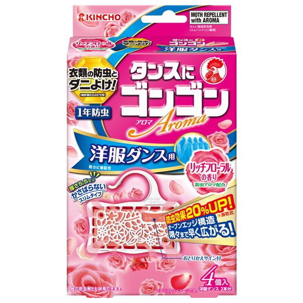 タンスにゴンゴン アロマ 洋服ダンス用 リッチフローラルの香り 4個入 キンチョーダニよけ効果をプラスした衣類用防虫剤4987115842182広告文責：アットツリー合同会社TEL 050-3184-1221※商品パッケージは変更の場合あり...