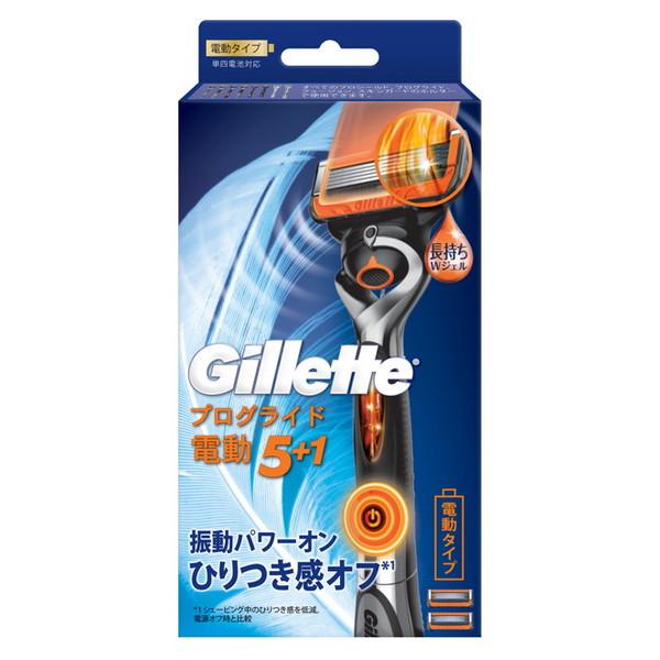 P&amp;G ジレット プログライド フレックスボール パワー 電動タイプ ホルダー + 替刃 2個入Ｎｅｗ！　世界売上Ｎｏ．１ジレット 剃刀 かみそり カミソリ T字 4987176032522 男性用化粧品・日用品:男性用カミソリ:ホ...
