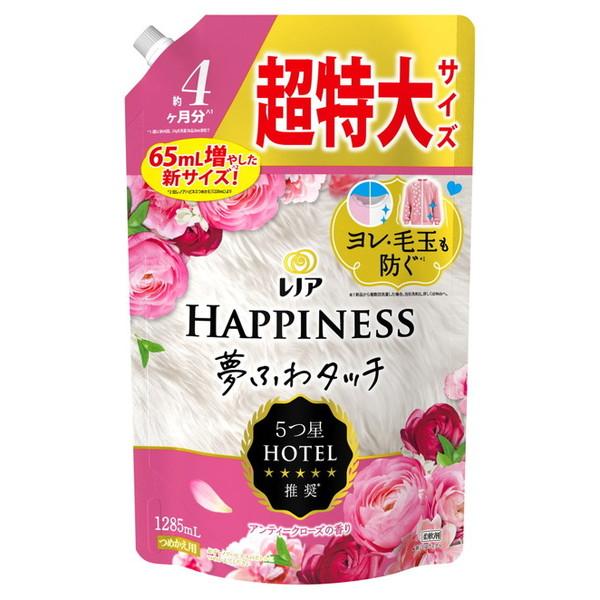 P&amp;G レノアハピネス 夢ふわタッチ アンティークローズの香り つめかえ用 超特大サイズ 1285mL 柔軟剤4987176258564レノアハピネスの強みである究極の「肌触り」を消費者の日々の悩みや生活に関連を持たせることで強化。...
