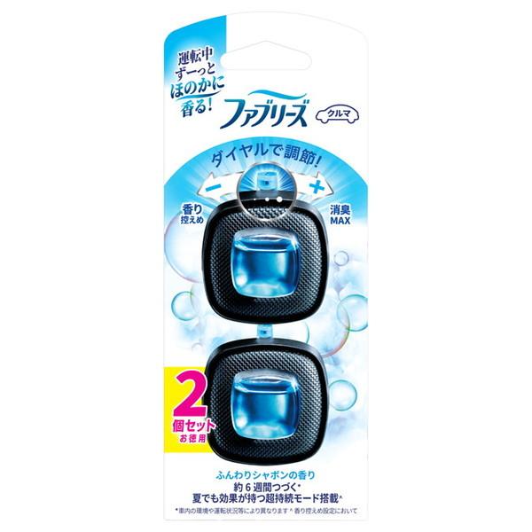 P&amp;G ファブリーズ イージークリップ 微香 ふんわりシャボンの香り 2.5mL 2個セット 車用 消臭芳香剤4987176297389消臭　芳香　車　クリップ　運転中ずーっとほのかに香る！芳香剤・消臭剤:車用広告文責：アットツリー...