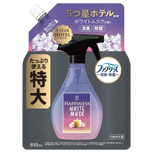 P&amp;G レノアハピネス ミスト ホワイトムスクの香り つめかえ用 特大サイズ 610ml4987176328335レノアハピネスから布用スプレーが新登場！ファブリーズと同等の消臭・除菌ができる芳香剤・消臭剤:布用広告文責：アットツリ...