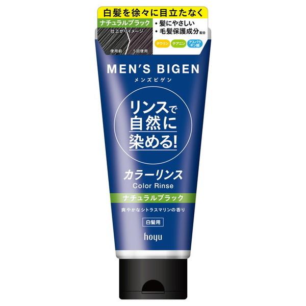 商品名：メンズビゲン カラーリンス ナチュラルブラック 白髪用 160gJANコード：4987205110054発売元、製造元、輸入元又は販売元：ホーユー原産国：日本区分：化粧品商品番号：101-23426広告文責：アットツリー合同会社TE...