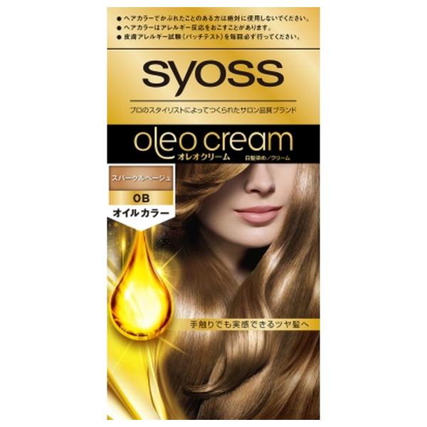 ヘンケルジャパン サイオス オレオクリーム ヘアカラー 0B スパークルベージュ 白髪染め「オイル美容」の発想から進化したサロン品質の濃厚オイルカラー 4987234363131 ヘアカラー・毛染め:白髪用広告文責：アットツリー合同会社TE...