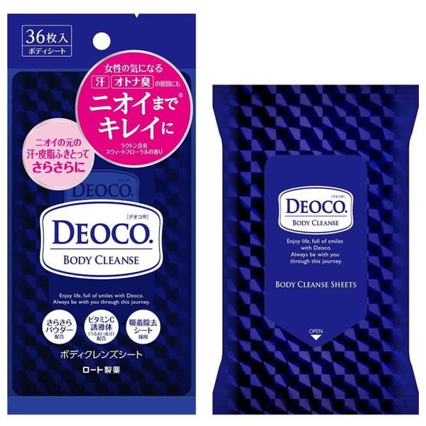 ロート製薬 デオコ DEOCO ボディクレンズシート 36枚入女性の汗・皮脂をふきとってニオイまでキレイにするボディシート 4987241165896 化粧品・化粧小物:ボディケア広告文責：アットツリー合同会社TEL 050-3184-12...