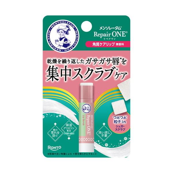 ロート製薬 メンソレータム リップ リペアワン 角質ケア リップ 3.6g リップクリーム微細スクラブでなめらかな唇へ導く角質ケアリップ 4987241192540 化粧品・化粧小物:リップ・ハンドクリーム:リップクリーム広告文責：アットツ...