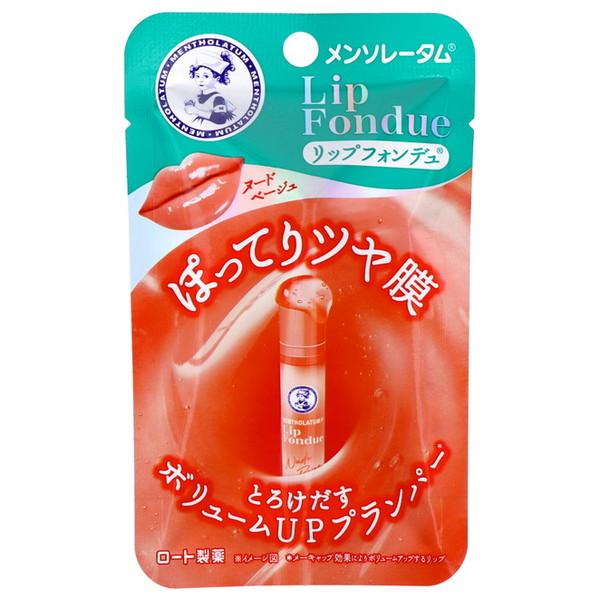 ロート製薬 メンソレータム リップフォンデュ ヌードベージュ 3.2g4987241194988とろけだすフォンデュのようなテクスチャーの色付きリッププランパー化粧品・化粧小物:リップ・ハンドクリーム:リップクリーム広告文責：アットツリー合...