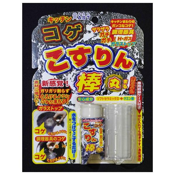 広告文責：アットツリー合同会社TEL 050-3184-1221 ※商品パッケージは変更の場合あり。メーカー欠品または完売の際、キャンセルをお願いすることがあります。ご了承ください。