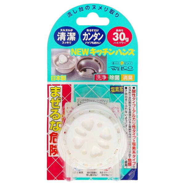 広告文責：アットツリー合同会社TEL 050-3184-1221 ※商品パッケージは変更の場合あり。メーカー欠品または完売の際、キャンセルをお願いすることがあります。ご了承ください。