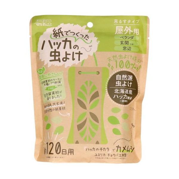 ウエ・ルコ 紙でつくったハッカの虫よけ 屋外用 吊るすタイプ 100g4995860518542ハッカの力でカメムシやユスリカ、チョウバエ対策！ 不快害虫用虫よけ・殺虫・園芸品:虫よけ:吊り下げタイプ広告文責：アットツリー合同会社TEL 0...