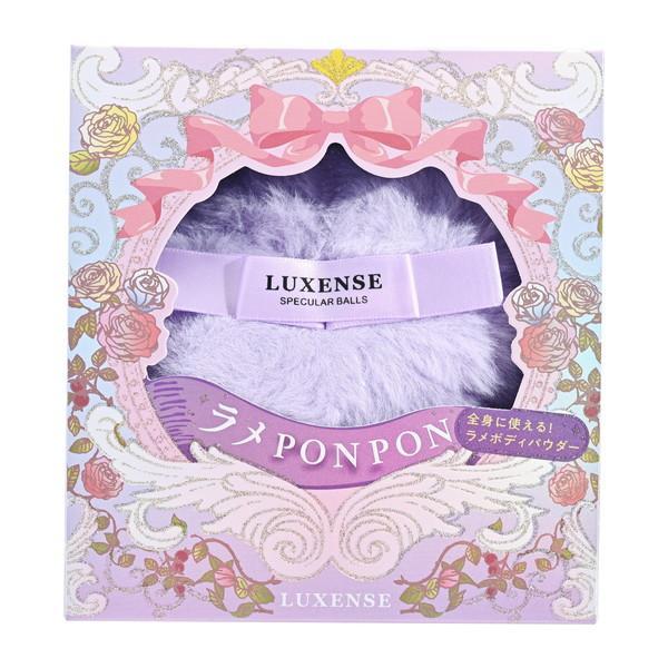 コスメステーション ラグジェンス ラメ PONPON ボディパウダー ラウンド 10g4582400839887ラメ入りのふわふわパフ!ワンタッチで理想のキラめき肌に化粧品・化粧小物:ボディケア:ボディクリーム広告文責：アットツリー合同会社...
