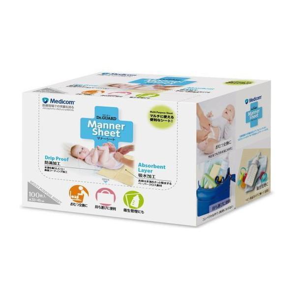 ARメディコム ドクターガード マナーシート100枚入 おむつ替えシート オムツ替えマットオムツ交換やミルクの吐きこぼしに使えるベビー用シート 4894476031523 ベビー用品・オムツ:育児用品広告文責：アットツリー合同会社TEL 0...