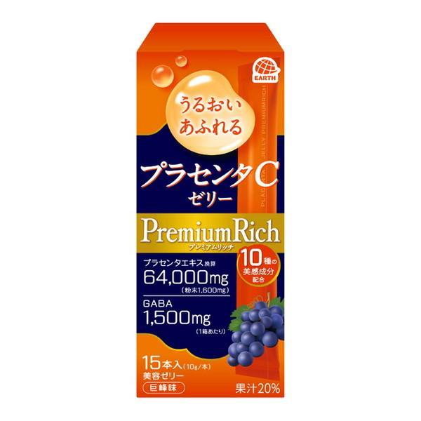 アース製薬 うるおいあふれる プラセンタC ゼリー プレミアムリッチ 巨峰味 15本入4901080318510美味しい美容ゼリーで手軽にプラセンタを摂取。１０種の美感成分配合。食品・飲料・お菓子:健康食品:その他広告文責：アットツリー合同...