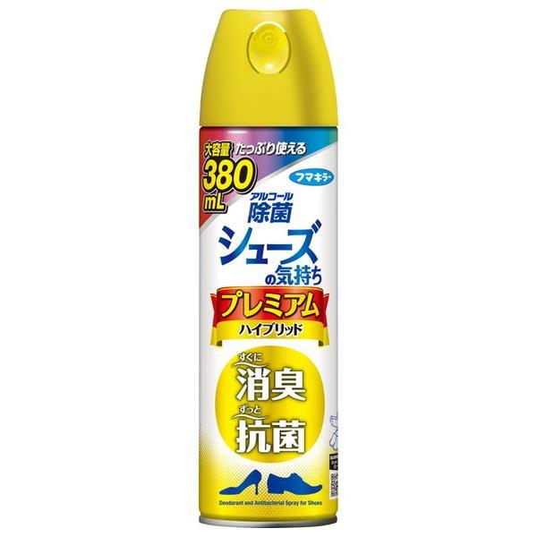 フマキラー シューズの気持ち プレミアム ハイブリッド 無香性 380mL4902424452952靴 消臭 強力処方で足もとを瞬間消臭＆ずっとにおわない。３８０mL広告文責：アットツリー合同会社TEL 050-3184-1221※商品パッ...