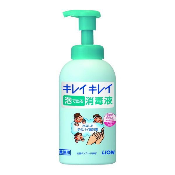 泡で出る手指用消毒剤 指定医薬部外品 4903301287483 衛生用品:アルコールジェル:消毒用アルコール広告文責：アットツリー合同会社TEL 050-3184-1221 ※商品パッケージは変更の場合あり。メーカー欠品または完売の際、キ...