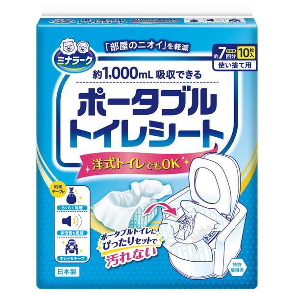 第一衛材 ミナラーク ポータブルトイレシート10枚入4904601813266吸収量約1000mlを強力消臭し、排泄物を衛生的に処理できます。介護・健康用品:介護用オムツ・パンツタイプ広告文責：アットツリー合同会社TEL 050-3184-...