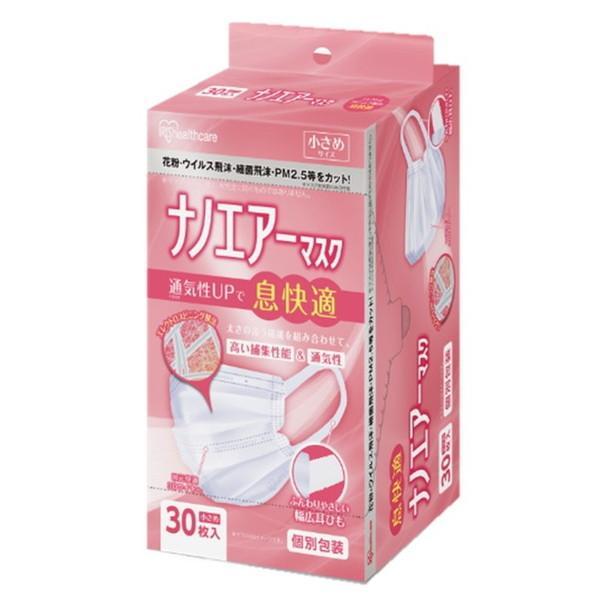 アイリスオーヤマ ナノエアーマスク 小さめサイズ 30枚入  PK-TN30S 個別包装通気性ＵＰで息快適 不織布マスク 4967576560351 衛生用品:マスク:マスク広告文責：アットツリー合同会社TEL 050-3184-1221 ...