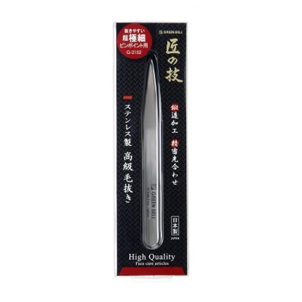グリーンベル 匠の技 G-2152 ステンレス製 高級毛抜き 極細 101-23590   4972525533164  広告文責：アットツリー合同会社 TEL 050-3184-1221   ※商品パッケージは変更の場合あり。 メーカー欠...