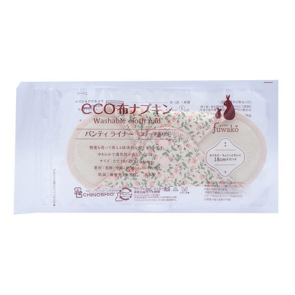地の塩社 fuwako eco 布ナプキン パンティライナー ブロード小花ピンク人と地球にやさしい布ナプキンで、心にゆとりのある暮らしを。 4982757200208 化粧品・化粧小物:メイク雑貨・美容小物:ボディケア雑貨:ボディケア小物広...