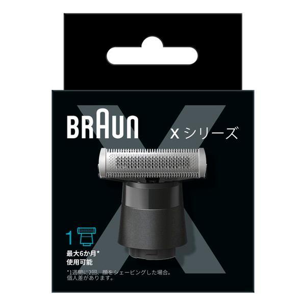 P&amp;G ブラウン BRAUN ボディ&amp;フェイスグルーマー 替刃4987176134097ボディカミソリ 保護ガードとＷジェルスムーサーで肌に優しい男性用化粧品・日用品:男性用カミソリ:替刃広告文責：アットツリー合同会社TEL...