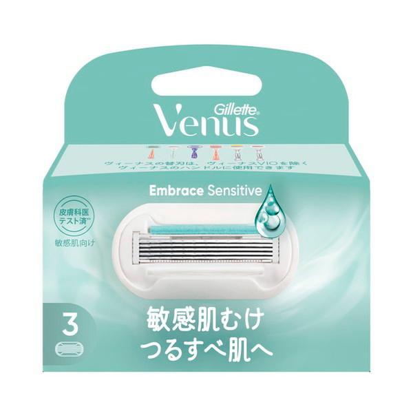 P&amp;G ジレット ヴィーナス エンブレイス センシティブ 敏感肌むけ 3B 替刃 3個入Venusトータルリステージ シェーピング T字カミソリ 4987176160287 化粧品・化粧小物:女性用カミソリ:替刃広告文責：アットツリ...