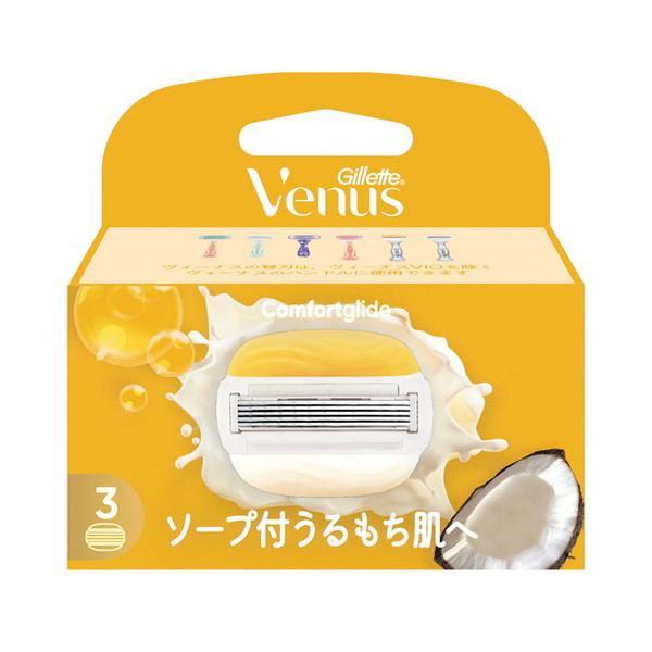 P&amp;G ジレット ヴィーナス うるもち肌 ココナッツの香り 3B 替刃 3個入Venusトータルリステージ シェーピング T字カミソリ 4987176160317 化粧品・化粧小物:女性用カミソリ:替刃広告文責：アットツリー合同会社...