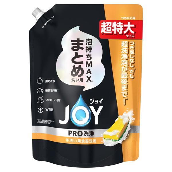 P&amp;G ジョイ JOY PRO洗浄 まとめ洗い用 つめかえ用 超特大 920mL 手洗い用 食器洗剤4987176229397つぎ足しなしでも超洗浄泡が最後まで! 食器用洗剤キッチン・お掃除用品:台所洗剤:食器用洗剤広告文責：アット...
