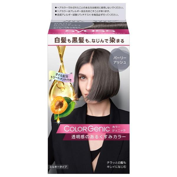 スタイリスト厳選した最新サロントレンド。 毛染め 白髪用 4987234362301 ヘアカラー・毛染め:白髪用広告文責：アットツリー合同会社TEL 050-3184-1221 ※商品パッケージは変更の場合あり。メーカー欠品または完売の際、...