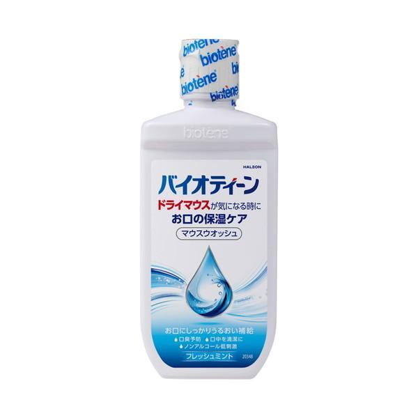 商品名：バイオティーン マウスウォッシュ 240mlJANコード：4987246641210発売元、製造元、輸入元又は販売元：グラクソ・スミスクライン・コンシューマー・ヘルスケア・ジャパン原産国：アメリカ商品番号：101-93758広告文責...