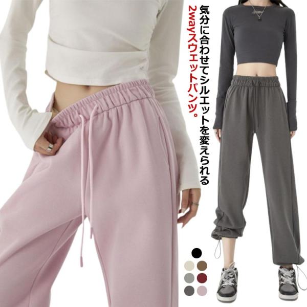 M(cm)   総丈:102   ヒップ:54   ウエスト:33L(cm)   総丈:103   ヒップ:56   ウエスト:35XL(cm)  総丈:104   ヒップ:58   ウエスト:372XL(cm) 総丈:105   ヒップ:...