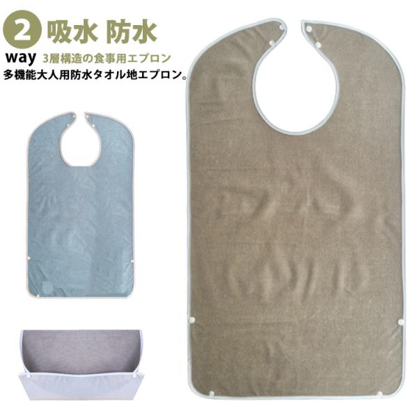※サイズ表の実寸法は商品によって1-3cm程度の誤差がある場合がございます。