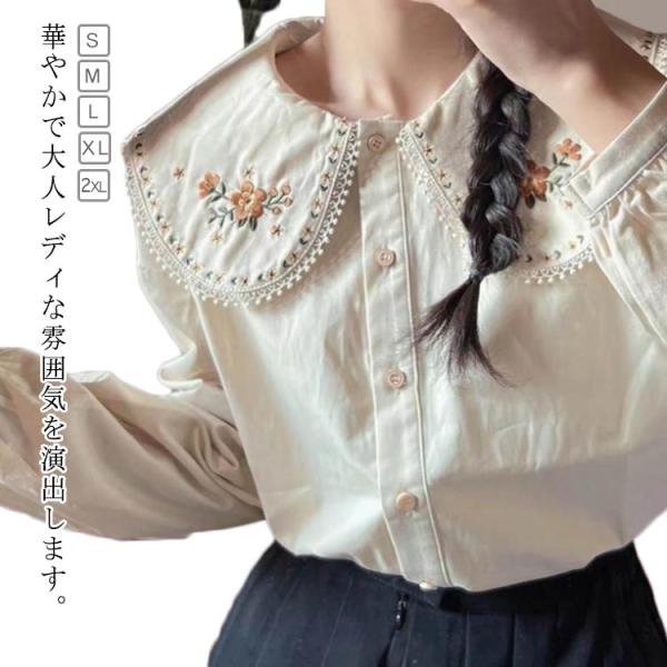 S 身長154-160 体重45-52kgM 身長157-163 体重52-51kgL 身長158-164 体重51-57kgXL 身長158-164 体重57-63kg2XL 身長160-166 体重63-70kg