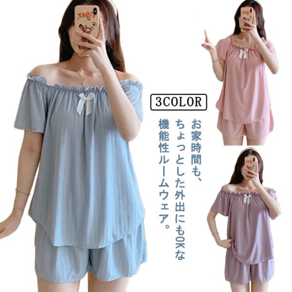 【M】総丈62cm バスト96cm ズボン長さ41cm ヒップ100cm ゴムウエスト<br>【L】総丈64cm バスト102cm ズボン長さ43cm ヒップ104cm ゴムウエスト<br>【2L】総丈66cm バス...