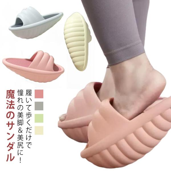 フリーサイズ（足長23〜24cm）※商品のサイズは手作業で測定させて頂いておりますので、若干の誤差があります。