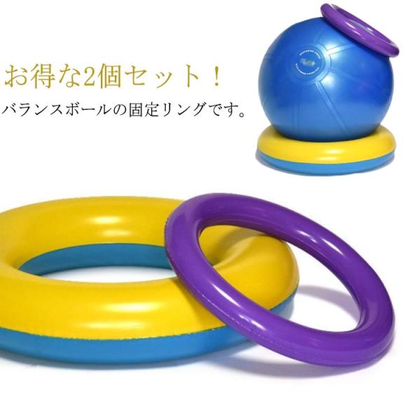 大きい　直径60cm小さい　直径43cm